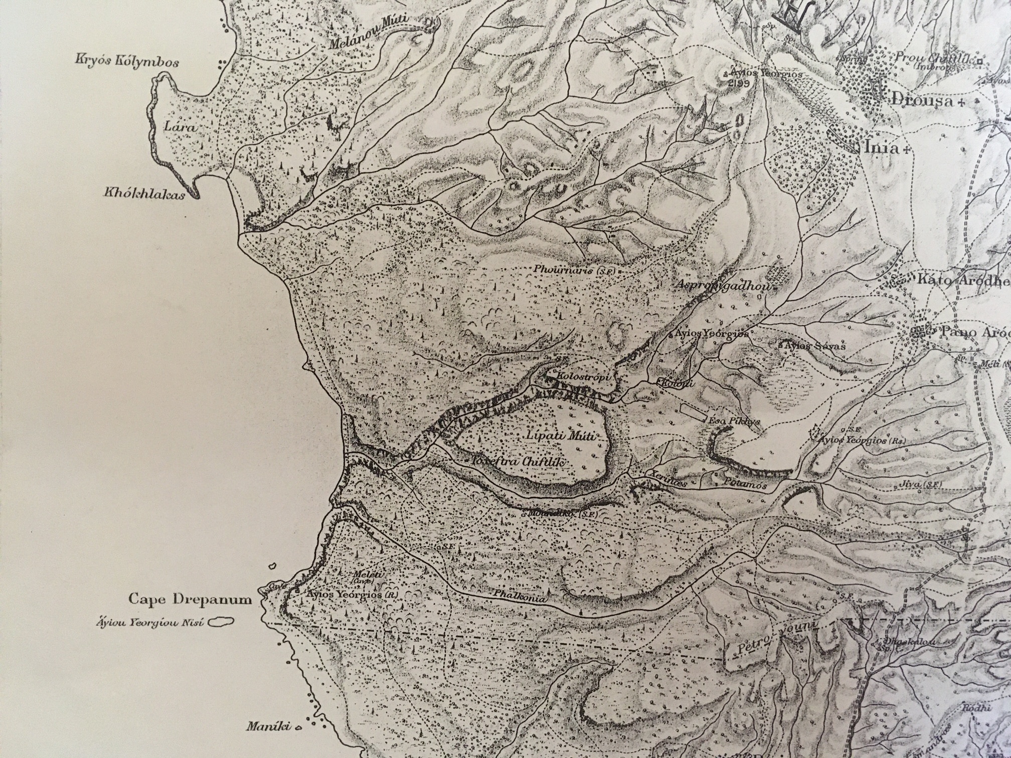 The Avgas ("Avagas") Gorge - Cyprus Exploration Unlimited