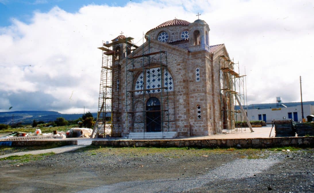 Paphos and Paphos District Monuments, Places and People - Cyprus ...
